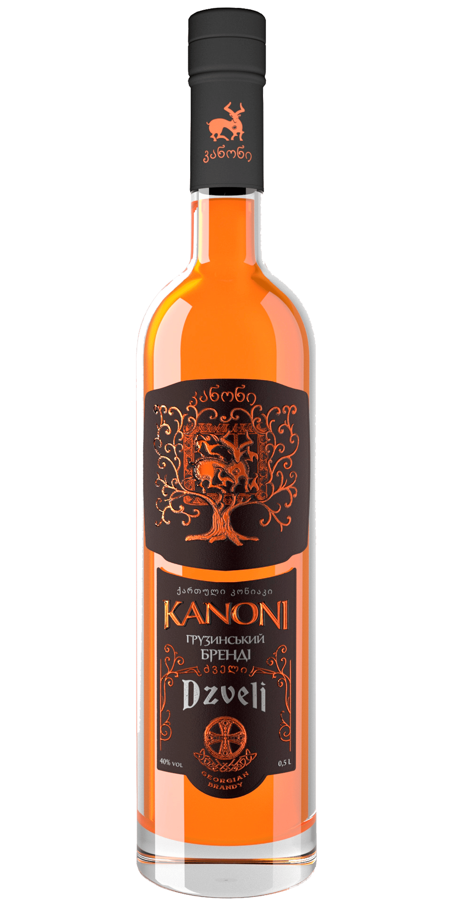 Грузинський бренді Kanoni 4* 0.5л — купити в Києві | BAYADERA.UA