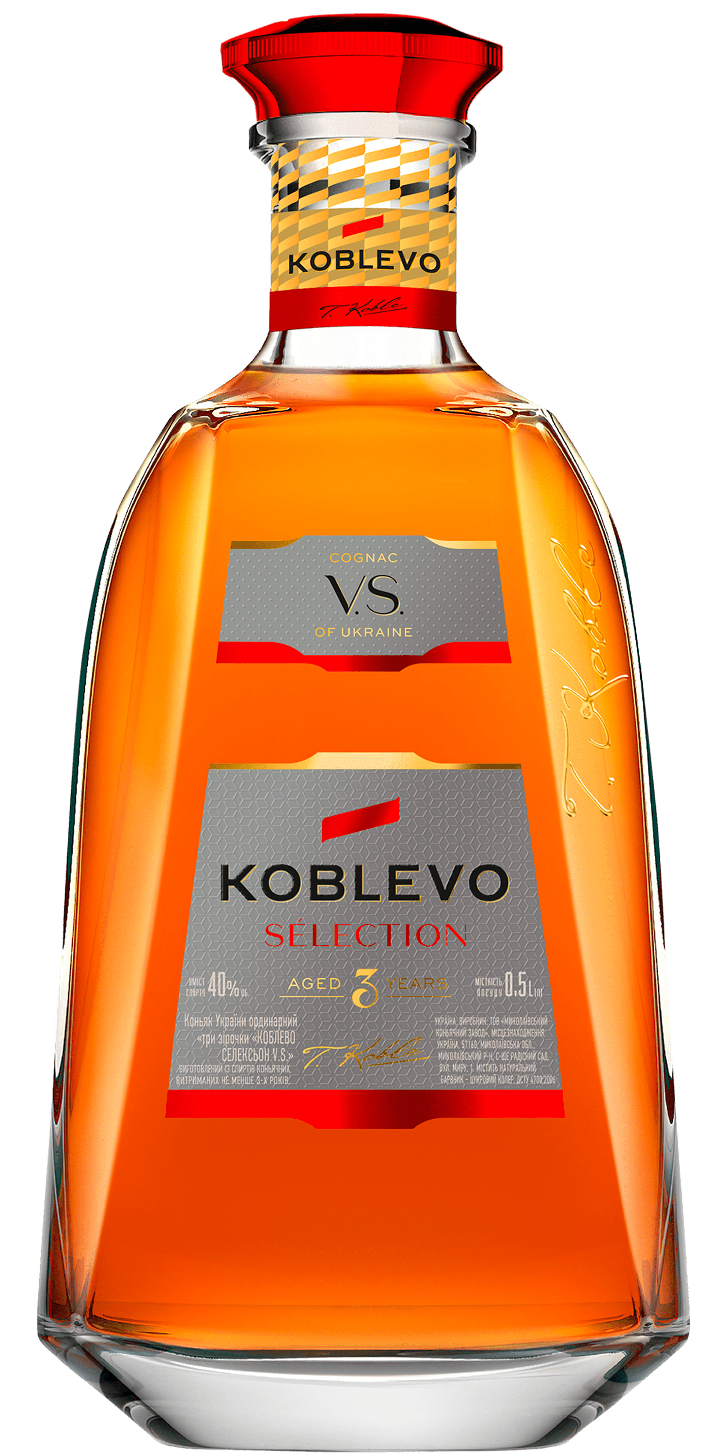 Коньяк KOBLEVO Selection ординарный 3* VS 0.5л ≡ Купить в Киеве ...