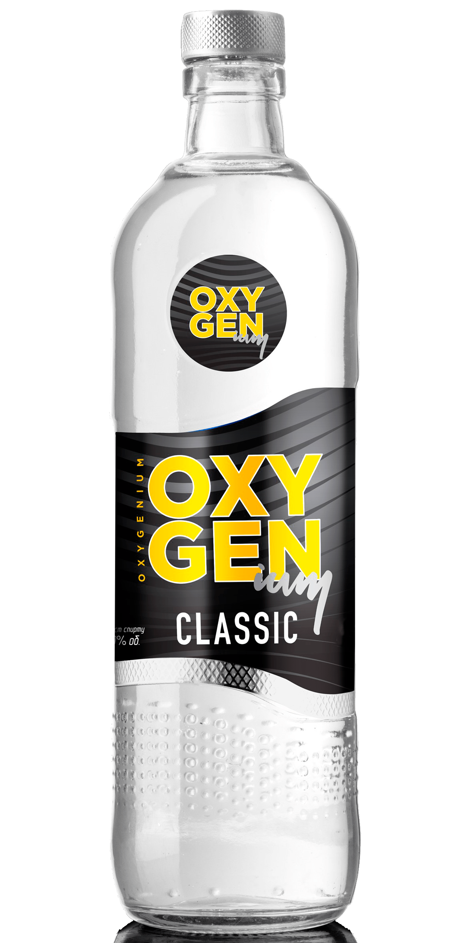 Горілка Класична OXYGENIUM 0.7л — купити в Києві | BAYADERA.UA
