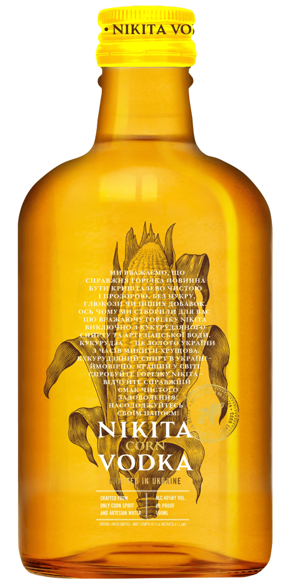 Горілка Nikita 0.1л ≡ Купити в Києві, Україні | BAYADERA.UA