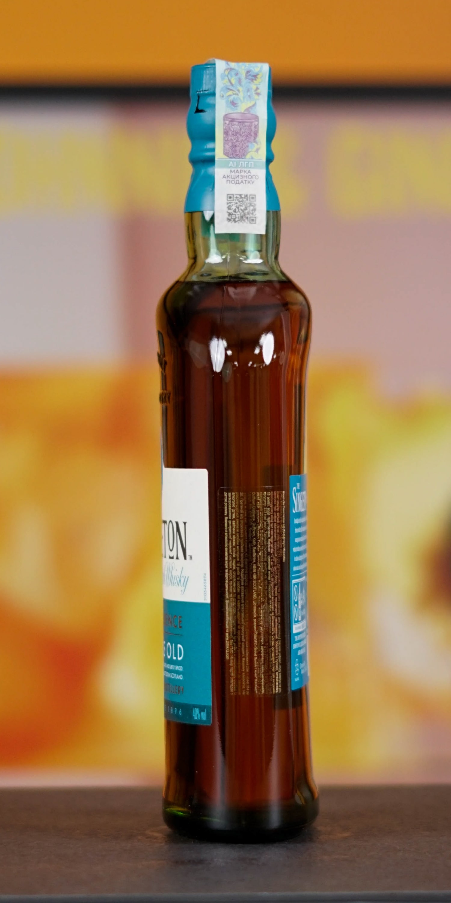 Віскі The Singleton of Dufftown Malt Master 0.7л ≡ Купити в Києві, Україні | BAYADERA.UA